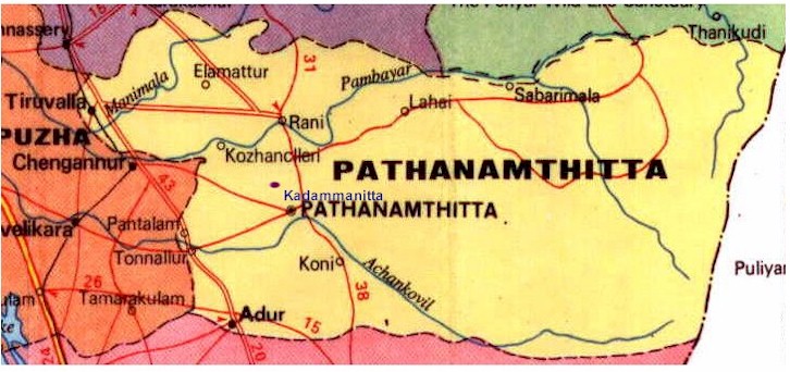Pathanamthitta