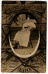 orthodox conversion to judaism