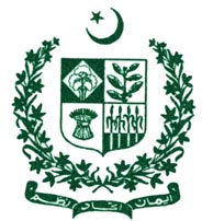 EMBASSY OF PAKISTAN, ANKARA, TURKEY