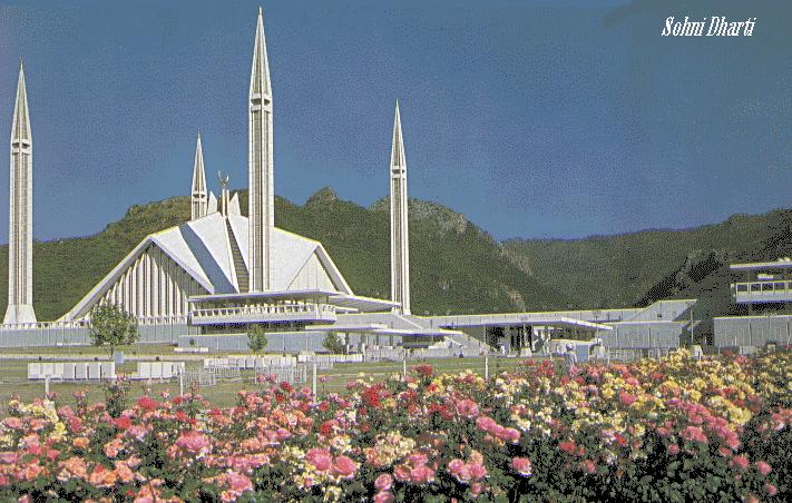 EMBASSY OF PAKISTAN, ANKARA, TURKEY