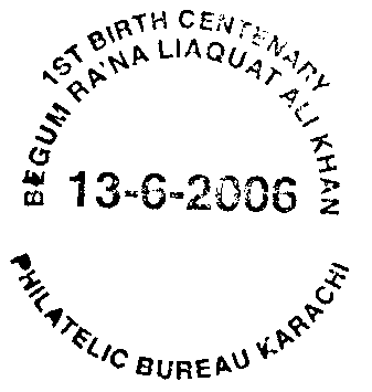 Stamps from 2005