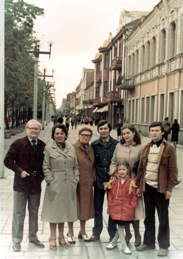 The family of Zingeris