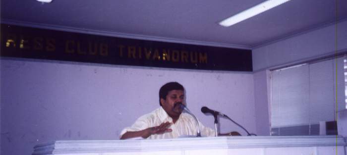 Thomas Panicker's Photo Album2