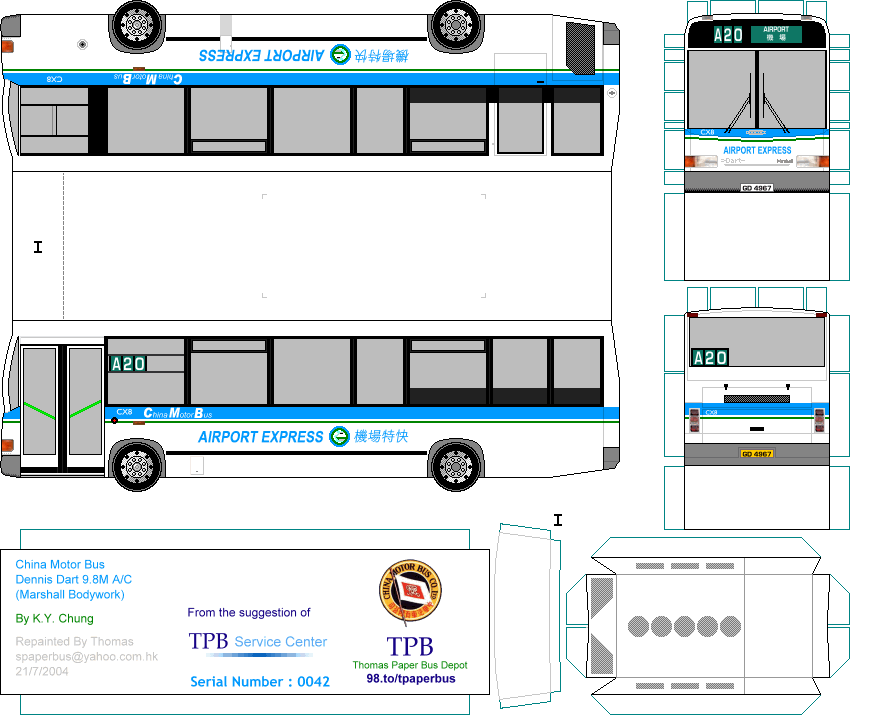 Thomas Paper Bus Depot - CMB