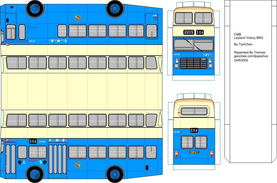 Thomas Paper Bus Depot - CMB