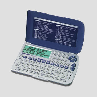 SHARP electronic organizers : BABOS SOFTWARE