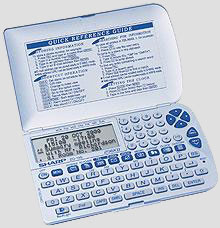 SHARP electronic organizers : BABOS SOFTWARE