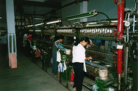 No. 1 Silk Factory