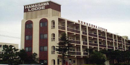 HAMAGAWA LODGE - TEMPORARY LODGING
