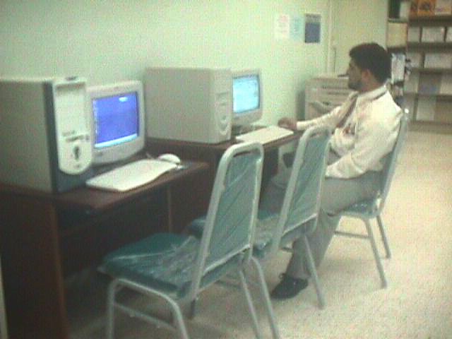 Homepage Perpustakaan Perubatan Hospital Tengku Ampuan Afzan Kuantan