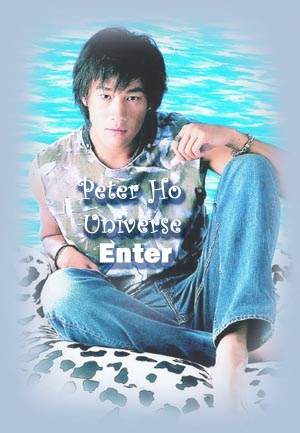 2004-2005 Peter Ho Universe. All rights reserved.