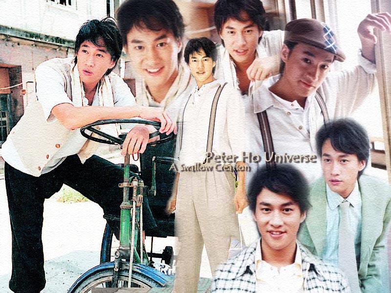 Peter Ho Universe