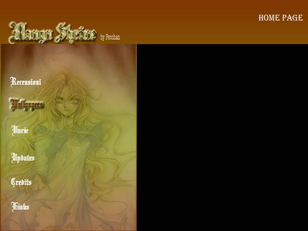 Wallpapers