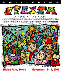 philfiesta2006