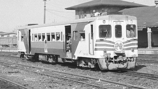 Philippine Railways