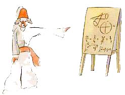 The Little Prince : Chapter 4