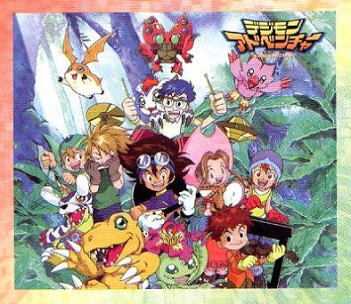 digimon_adventure
