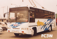 Hino Chassis Mounted with Bus Body