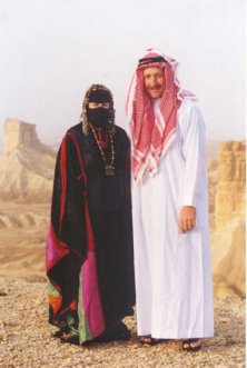 Saudi Colors