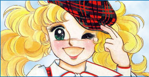 La verdadera historia de Candy Candy*