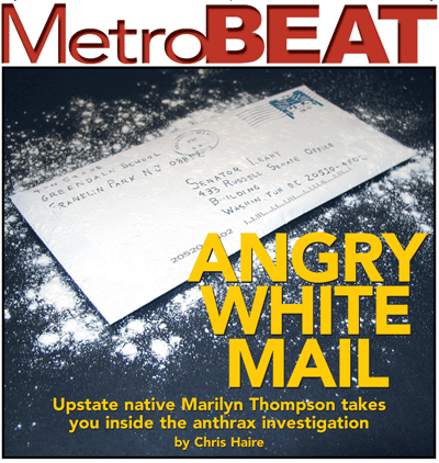 HEYGREGORY.COM - PRO ART