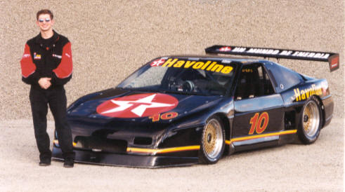 Kyle's 1986 Pontiac Fiero GT