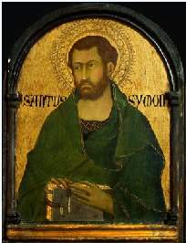 Data Computer's House