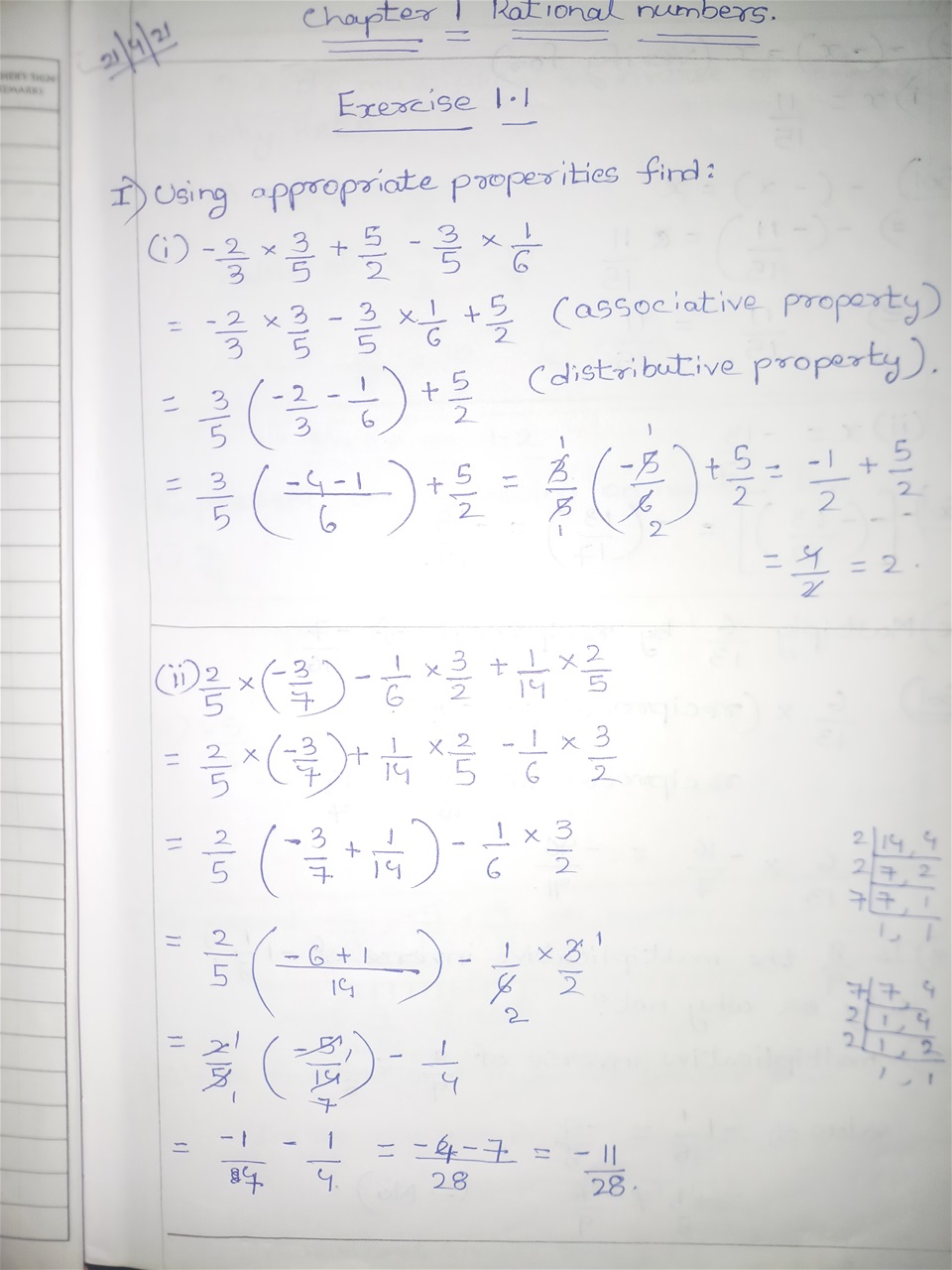Pranav Notes - 8thMaths Chapter 1 Rational Numbers Pages 1 to 6