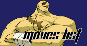 Ryu Moves List
