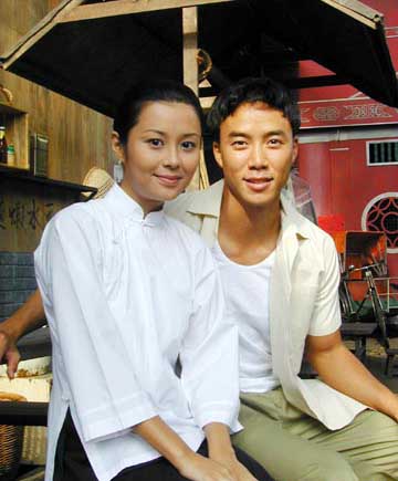 Pictures from Bukit Ho Swee..