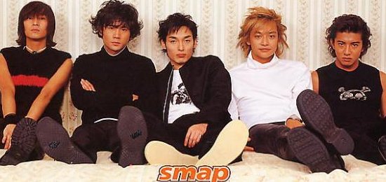 Profiles Smap
