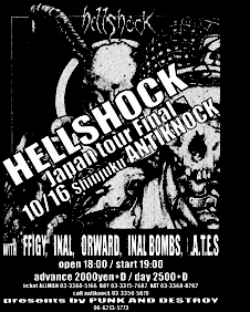 Hellshock----------