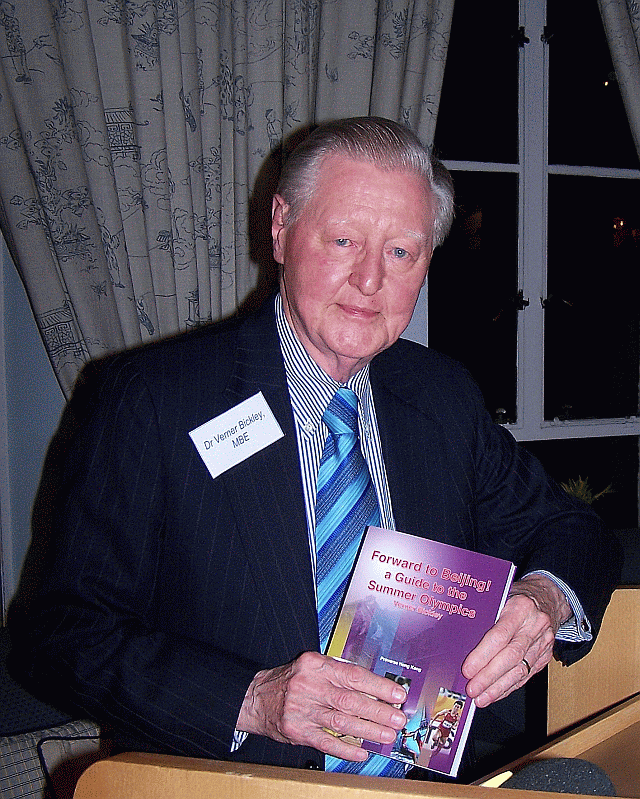 PROVERSE HONG KONG–THE PROVERSE DINNER–RECENT READINGS