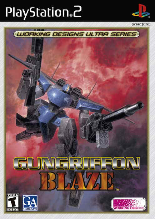 PS2 Sector | PS2 Game Box Cover Art