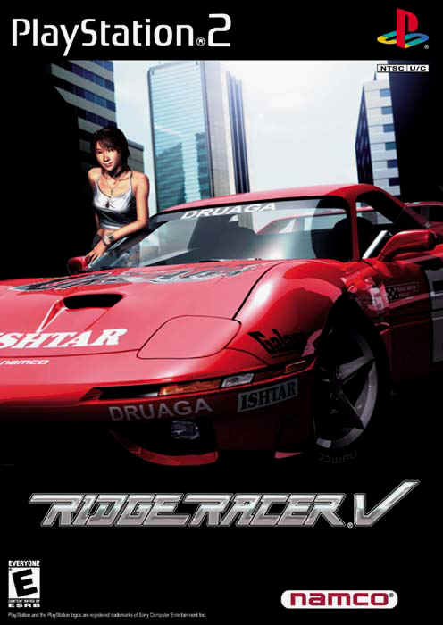 PS2 Sector | PS2 Game Box Cover Art