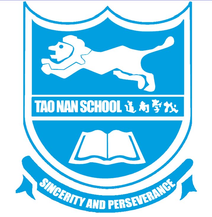 Tao Nan School Parent Support Group