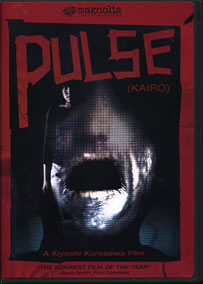 Pulse (Kairo, 2001)