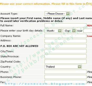 หาเงินทางเนต AsanPay คืออะไร