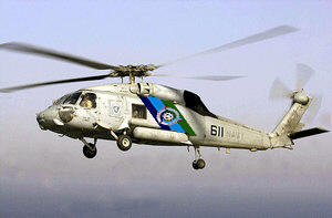 HG Military Equipment