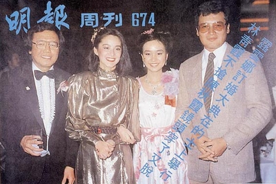 Chin Hsiang Lin