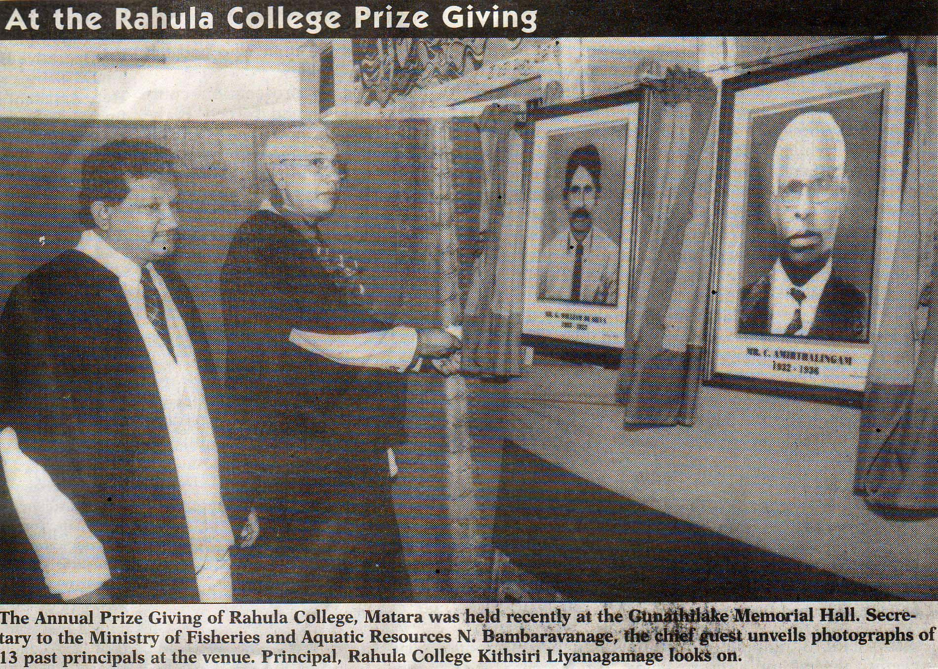 OBA - Rahula College Matara, Sri Lanka >> History >> Imgae Gallery
