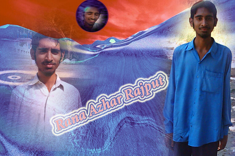 Rajput Rana Name Wallpaper