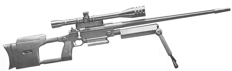 Sniper Rifles