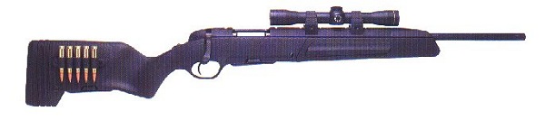 Sniper Rifles