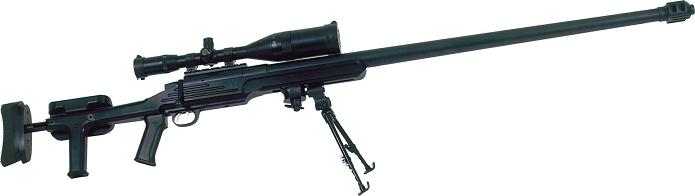 Sniper Rifles