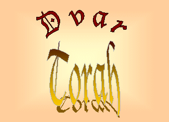 Dvar Torah