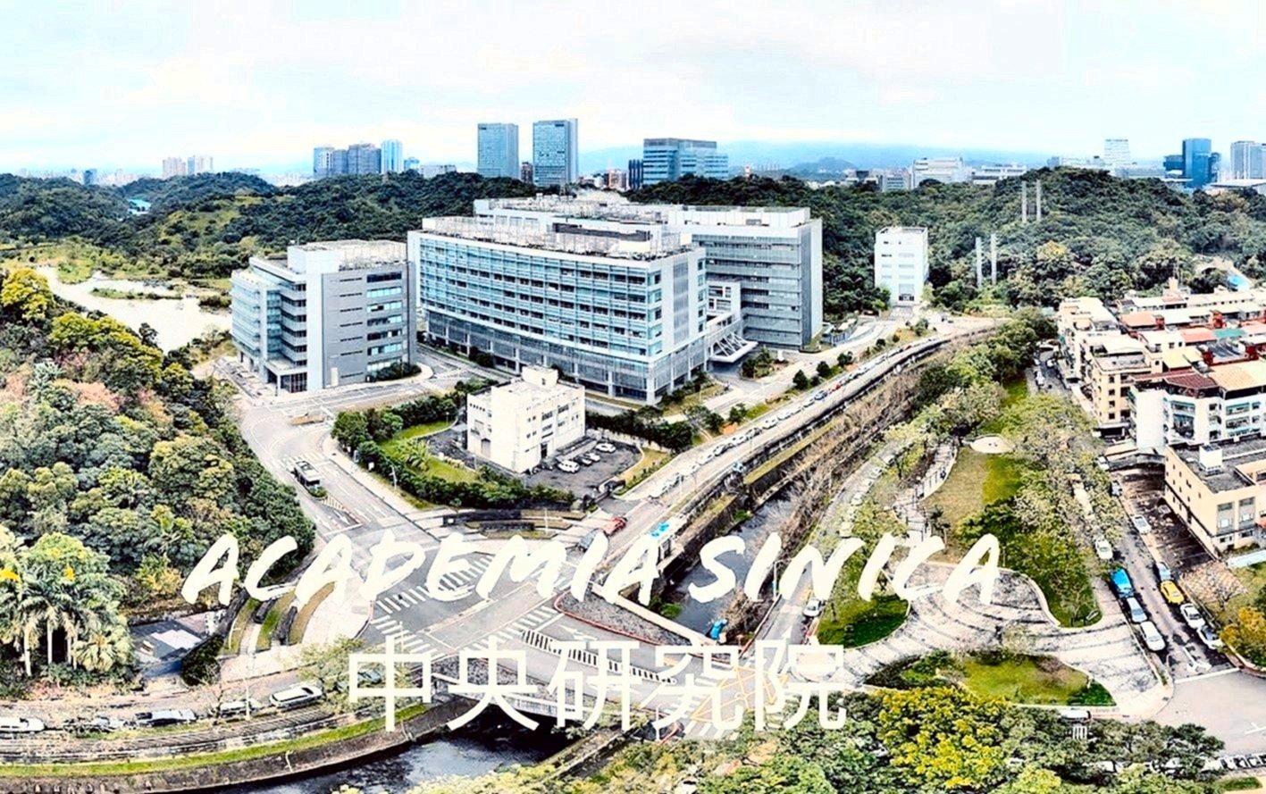 Fraude de Ching-Shih Chen