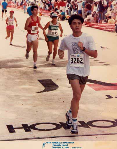 Honolulu Marathon 1990