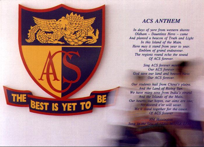 ACJC 1996