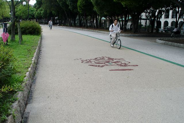 Our Local Park - Ohori Koen